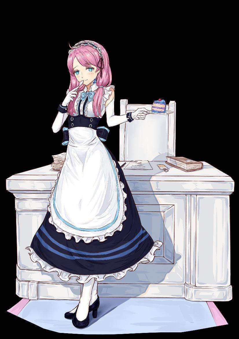 Maid Blue Poison | Scrolller