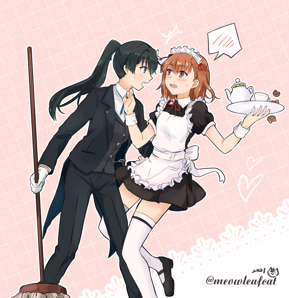 Maid Mikoto & butler Saten | Scrolller