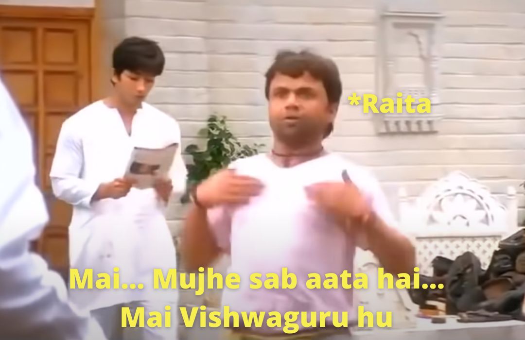 Main Vishwaguru Hoon | Scrolller