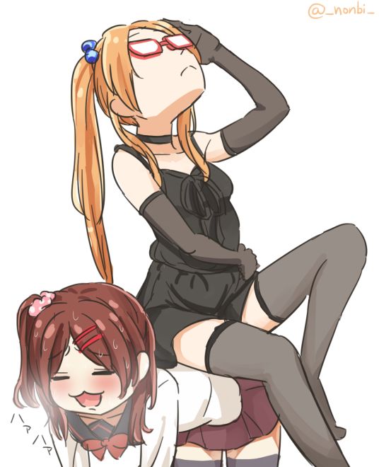 MANA (with Hazuki) | Scrolller