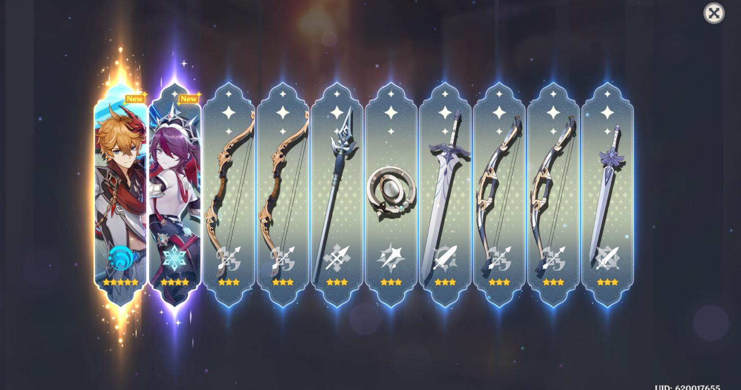 managed to get her and childe in my first 10 pull :) | Scrolller