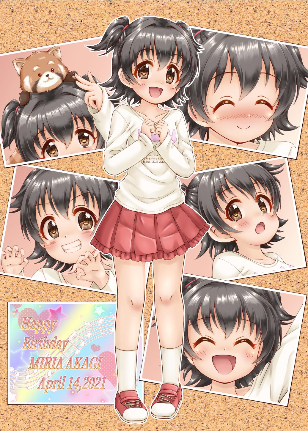 Maria Akagi | Scrolller