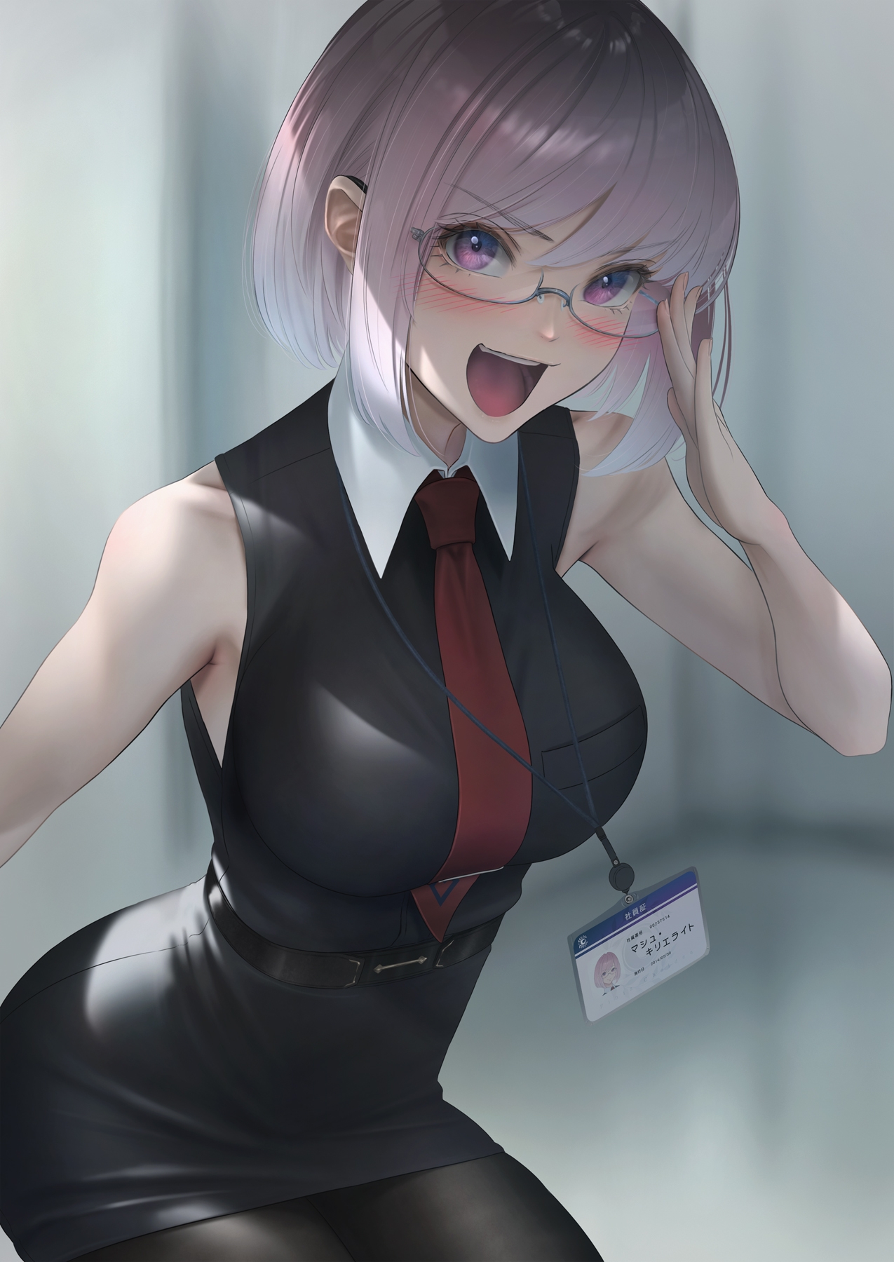 Mashu [Fate/GO] | Scrolller