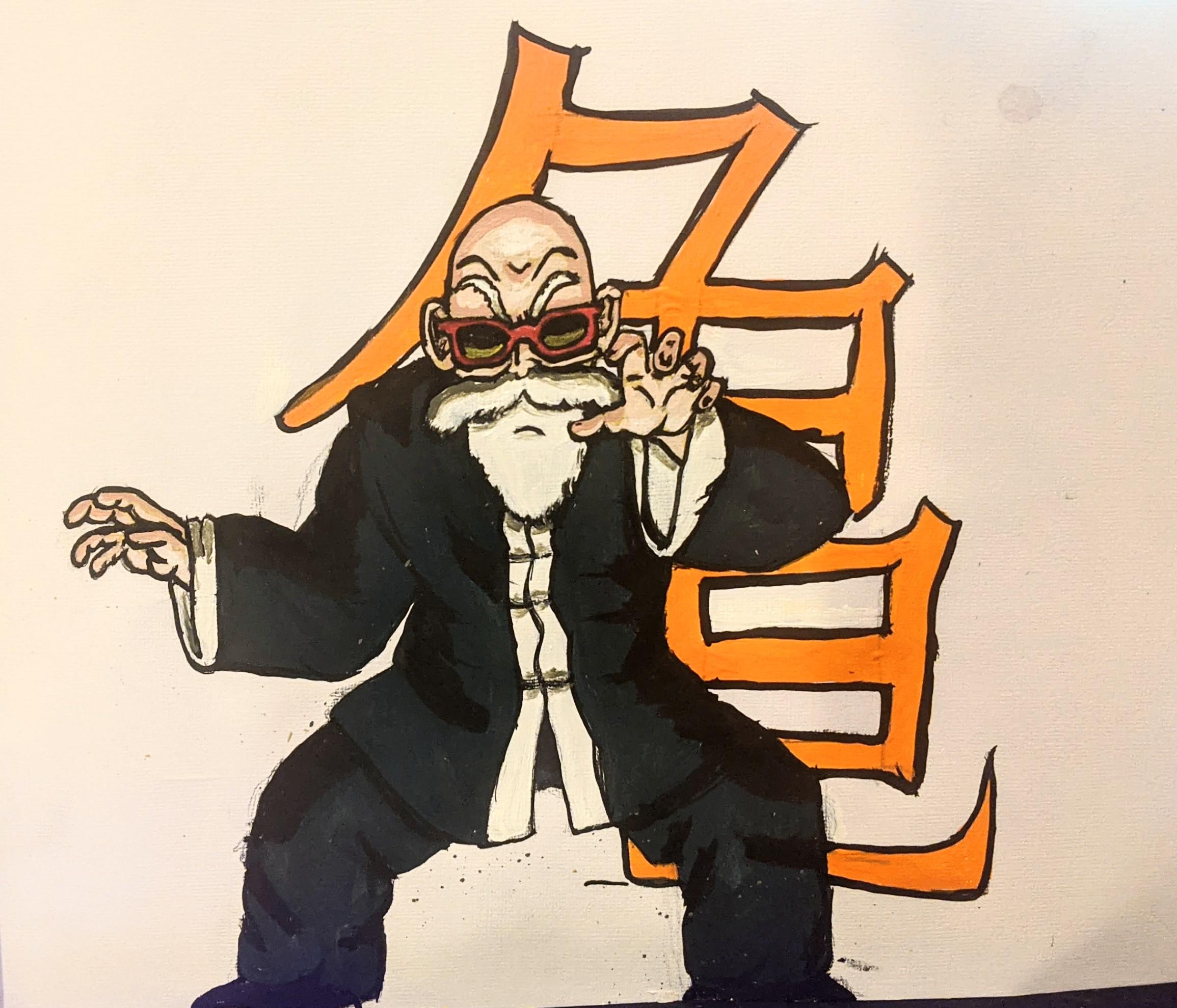 Master Roshi sketch by me. If you haven't seen Worlds Strongest, I recommend it. Dragon Ball Z ...