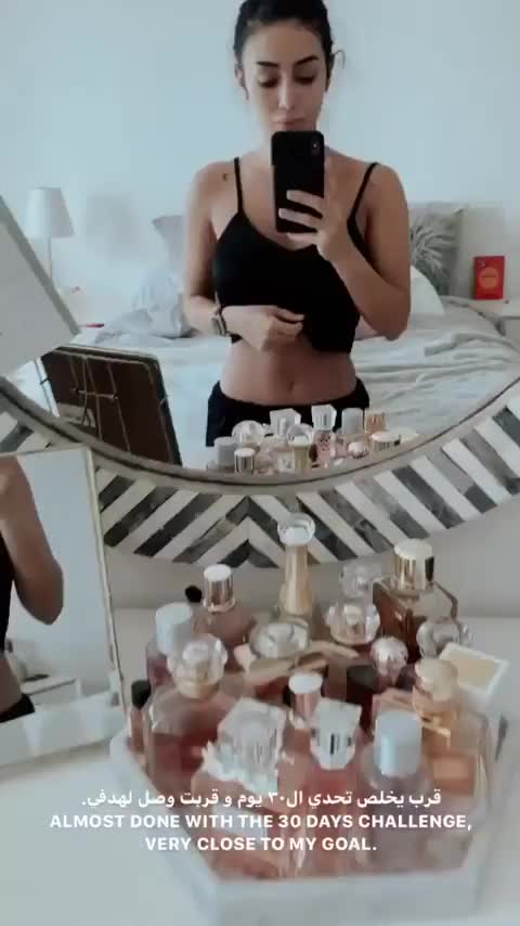 Maya Ahmad | Scrolller