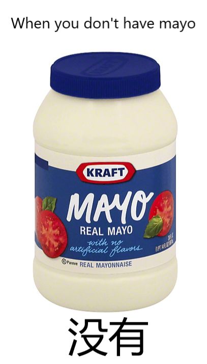 mayonnaise | Scrolller