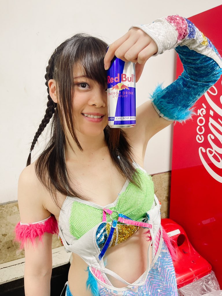 Mayu Iwatani | Scrolller