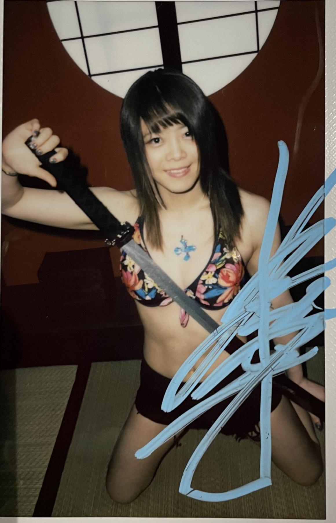 Mayu Iwatani | Scrolller