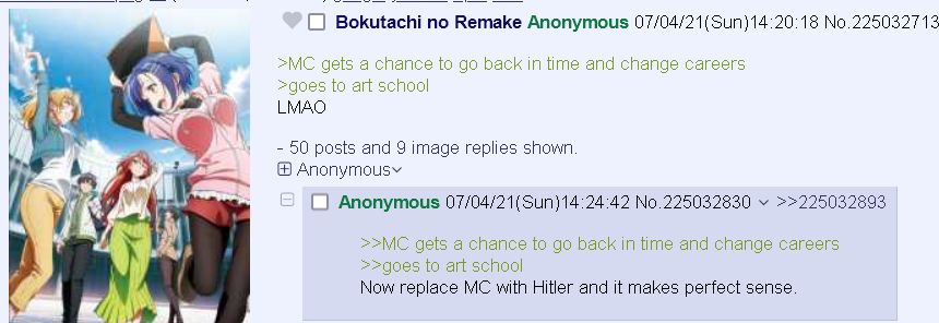 MC stands for "Mein Character" | Scrolller