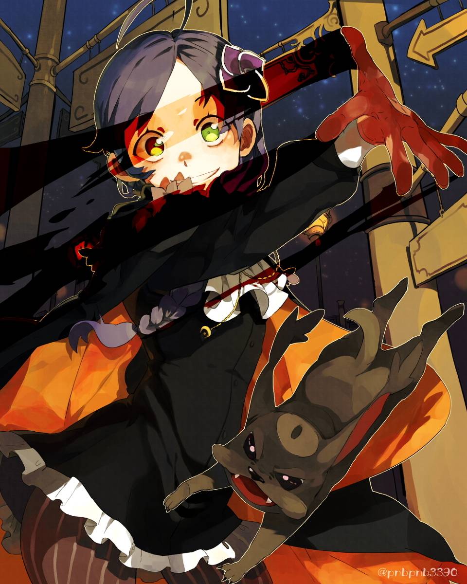 [Media] A Killer Smile | Scrolller