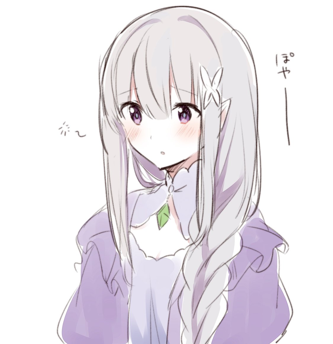 [Media] When you see Ram pick on Subaru | Scrolller