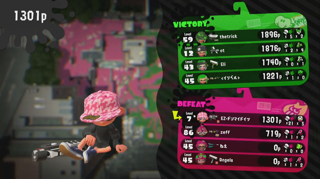 MEGA oof | Scrolller