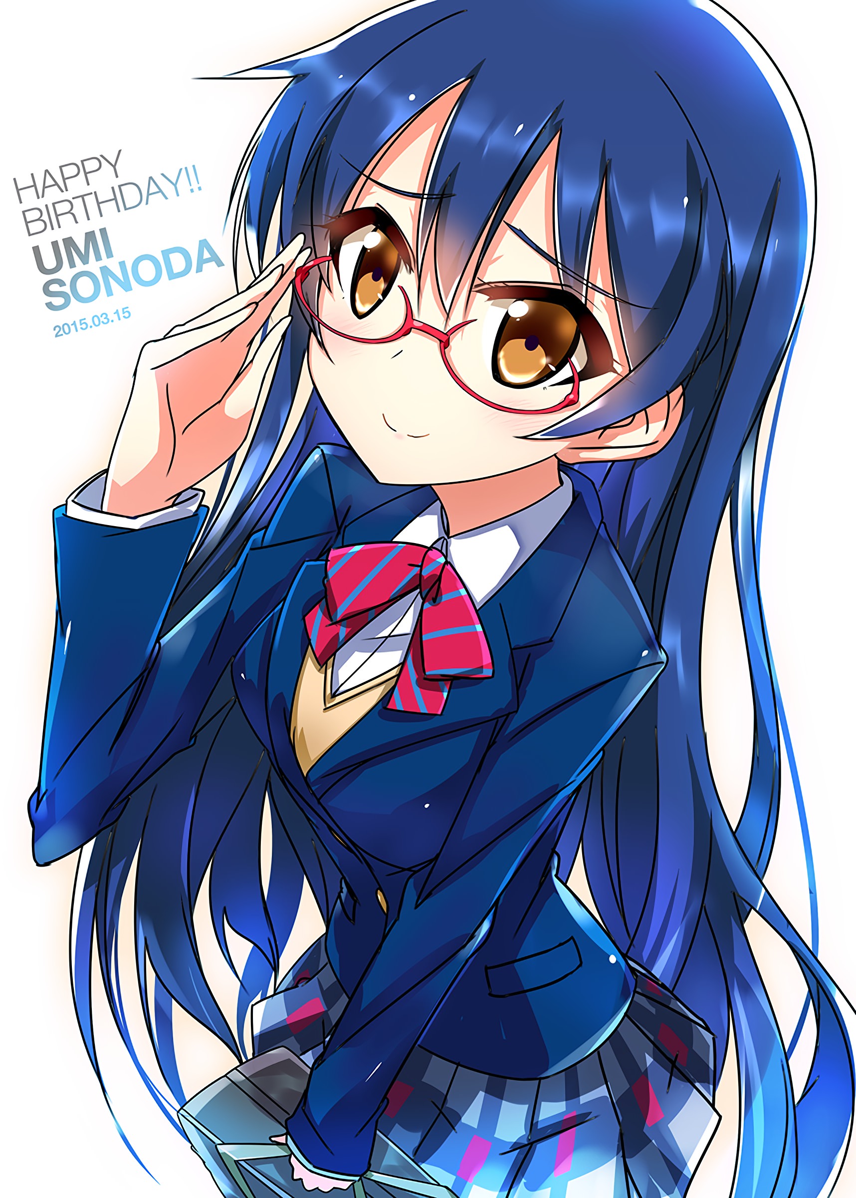 Megane Umi | Scrolller