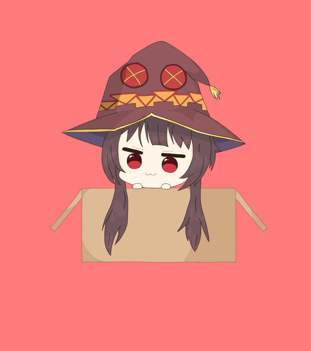 Megu in a Box | Scrolller