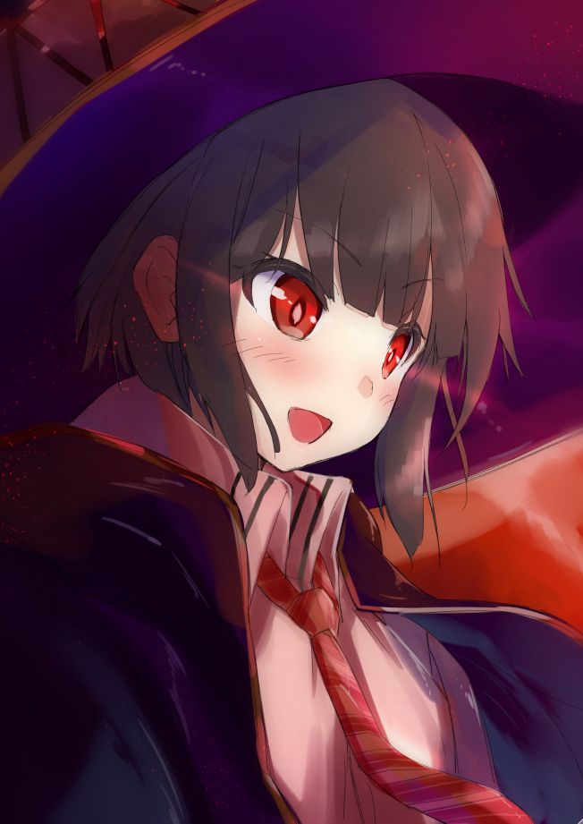 Megumin Scrolller