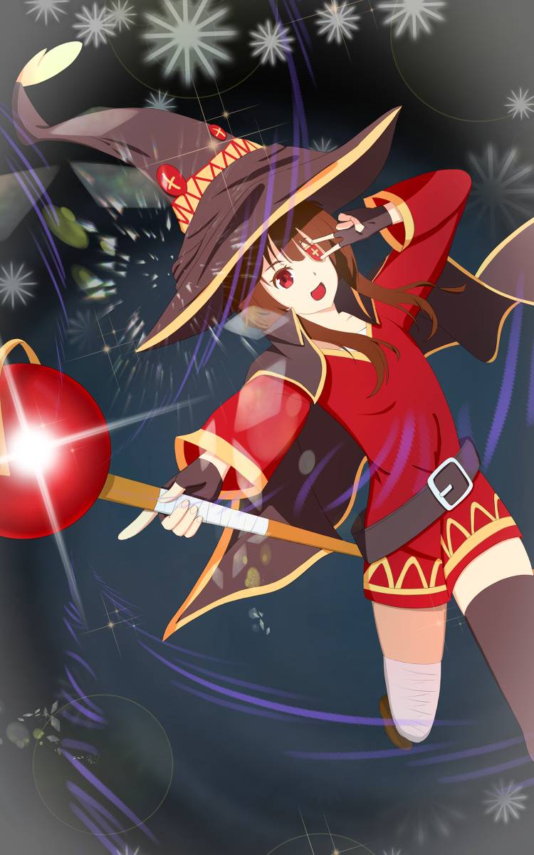 Megumin Scrolller