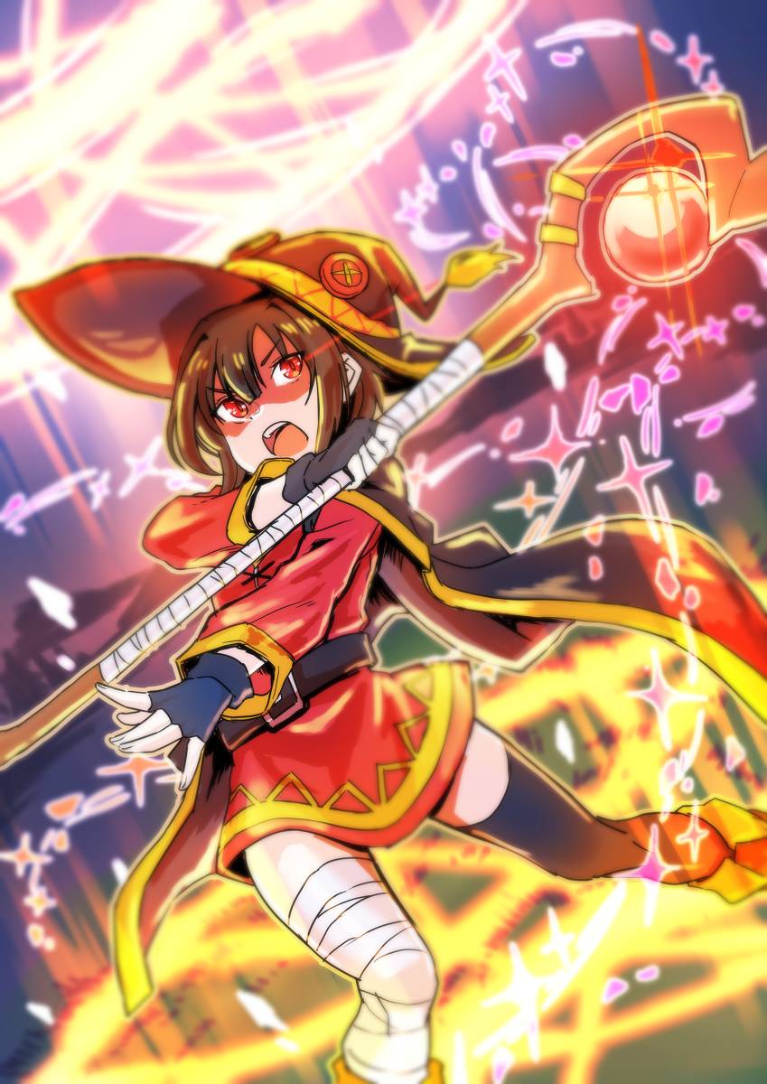 Megumin | Scrolller