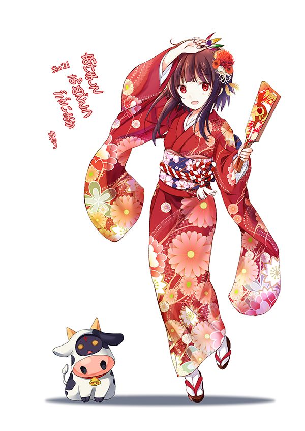 Megumin in a kimono | Scrolller