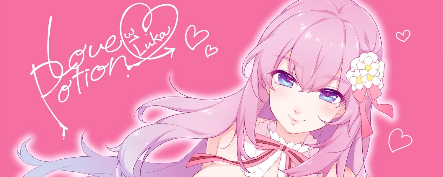 Megurine Luka by SSN | Scrolller