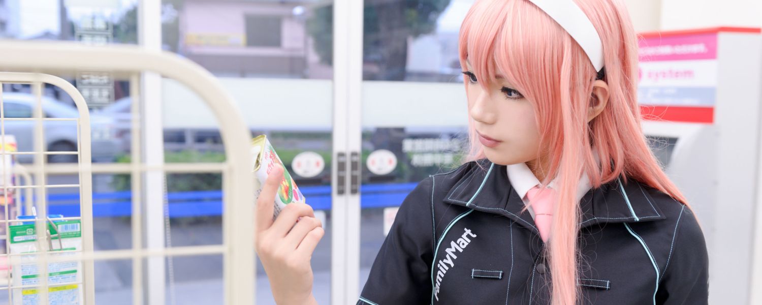 Megurine Luka cosplay by Yu | Scrolller