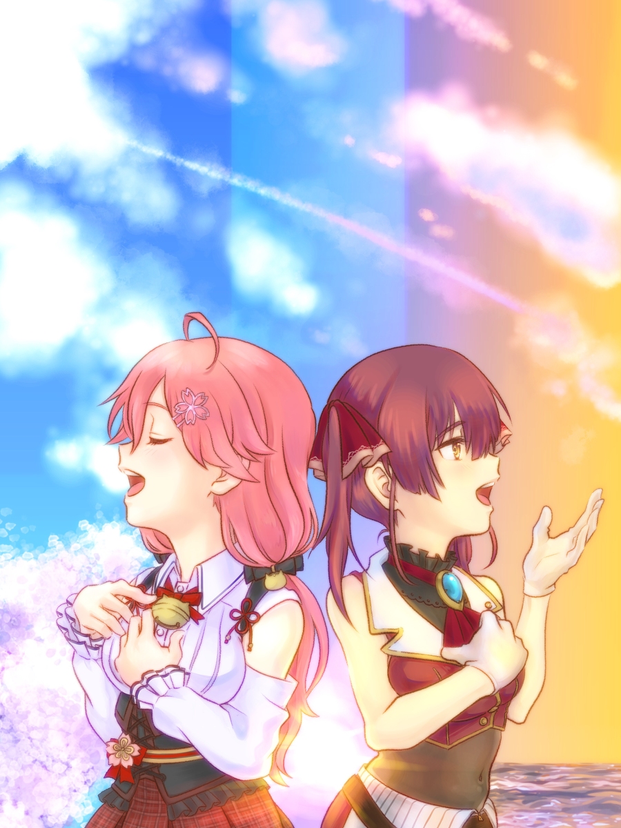 Miko x Marine | Scrolller