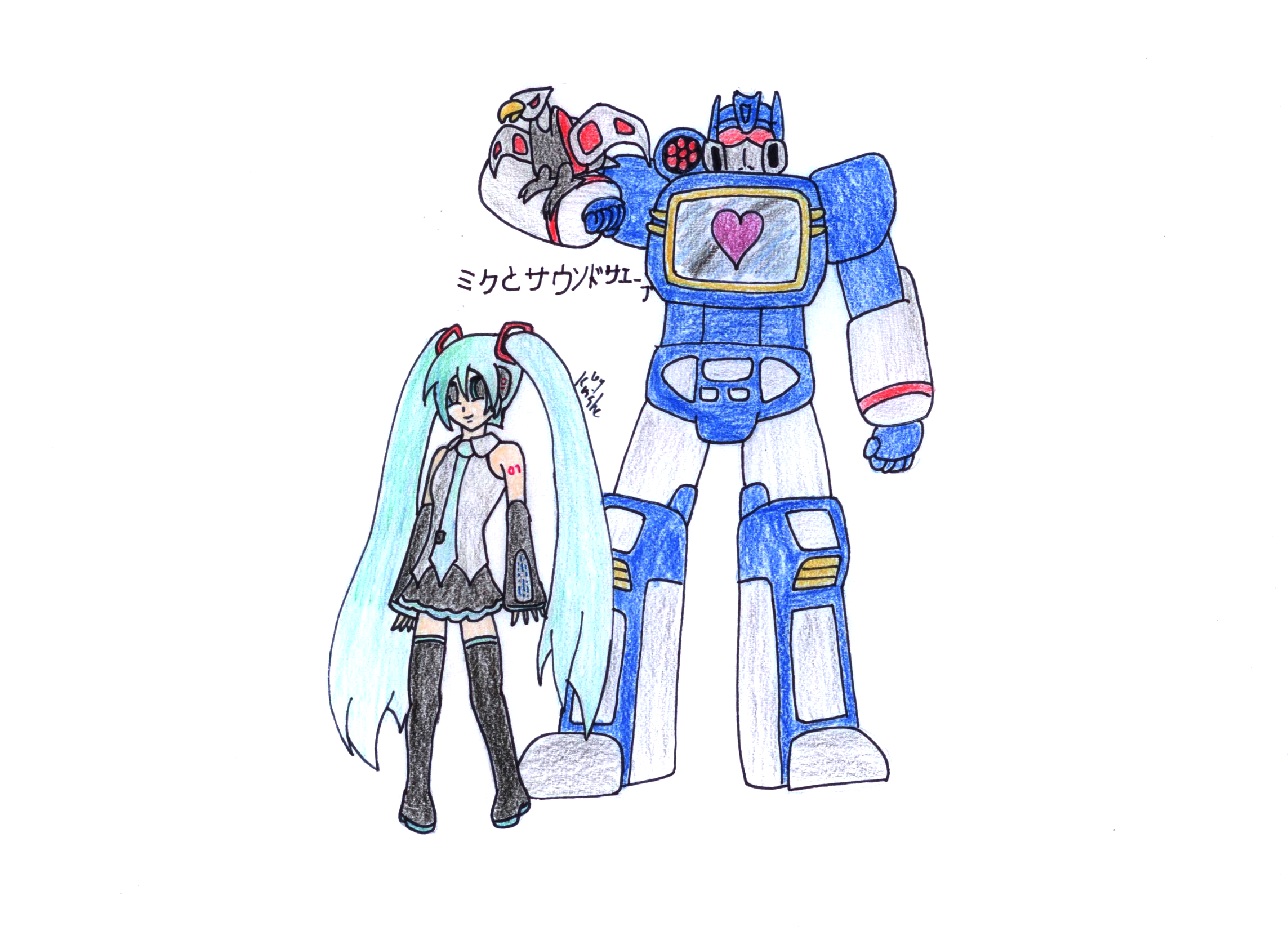 Miku and Soundwave | Scrolller