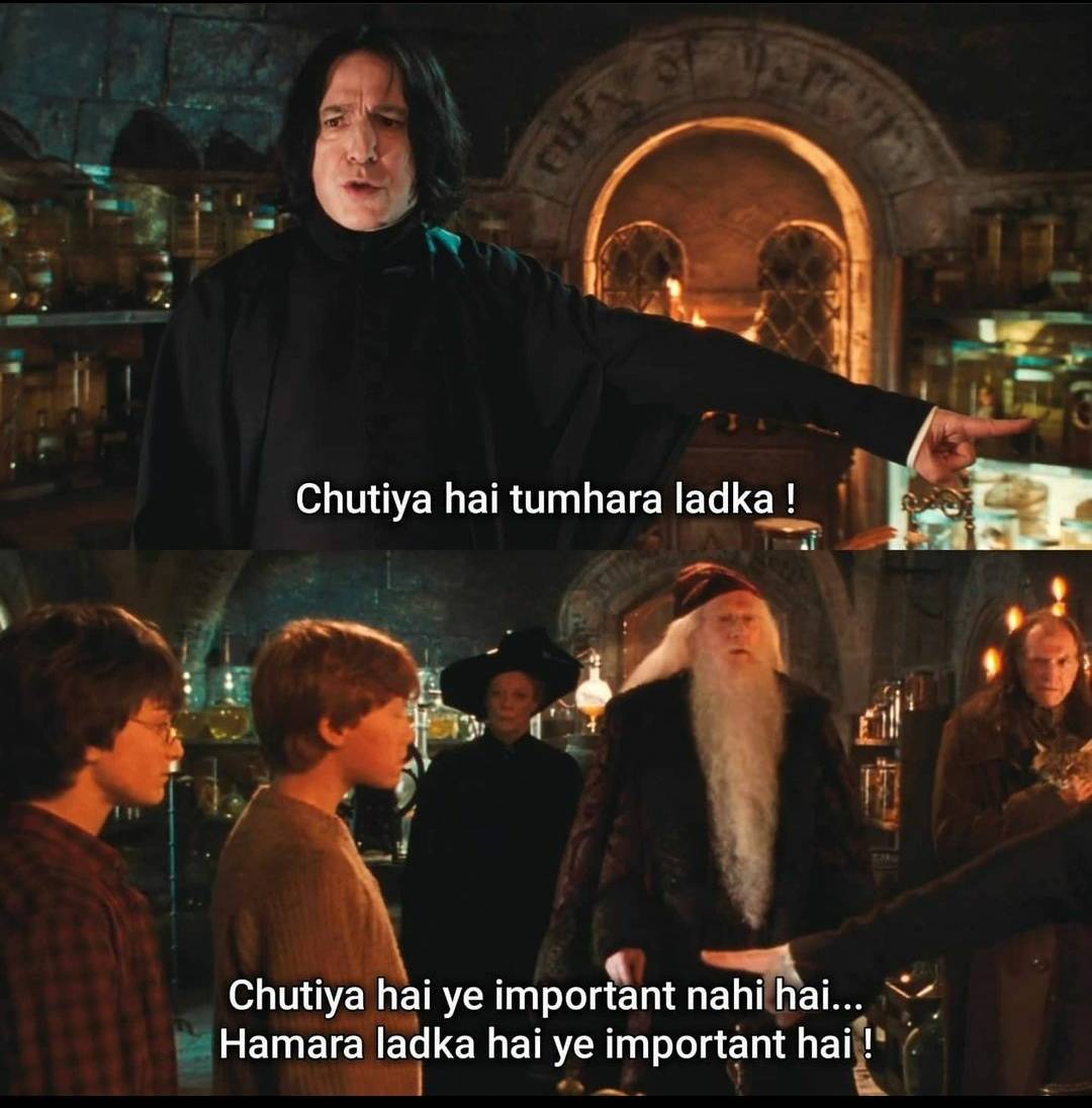 Mirzapur x Harry Potter | Scrolller