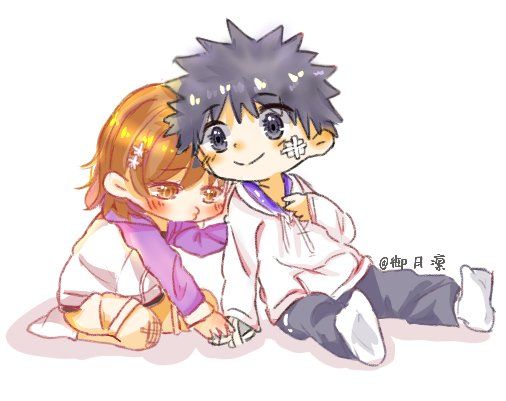 Misaka and Touma | Scrolller