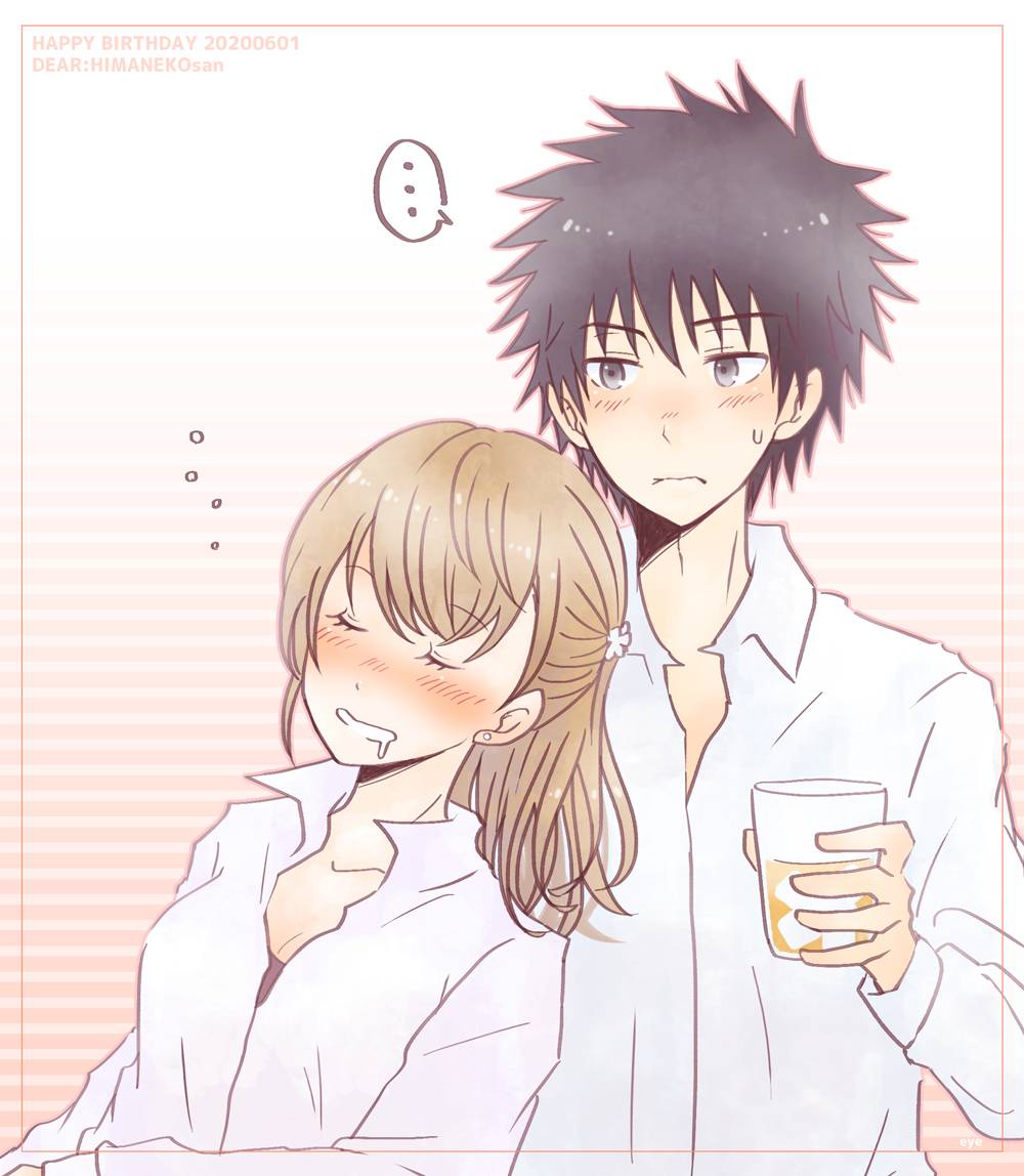 Misaka sleeping on Touma | Scrolller