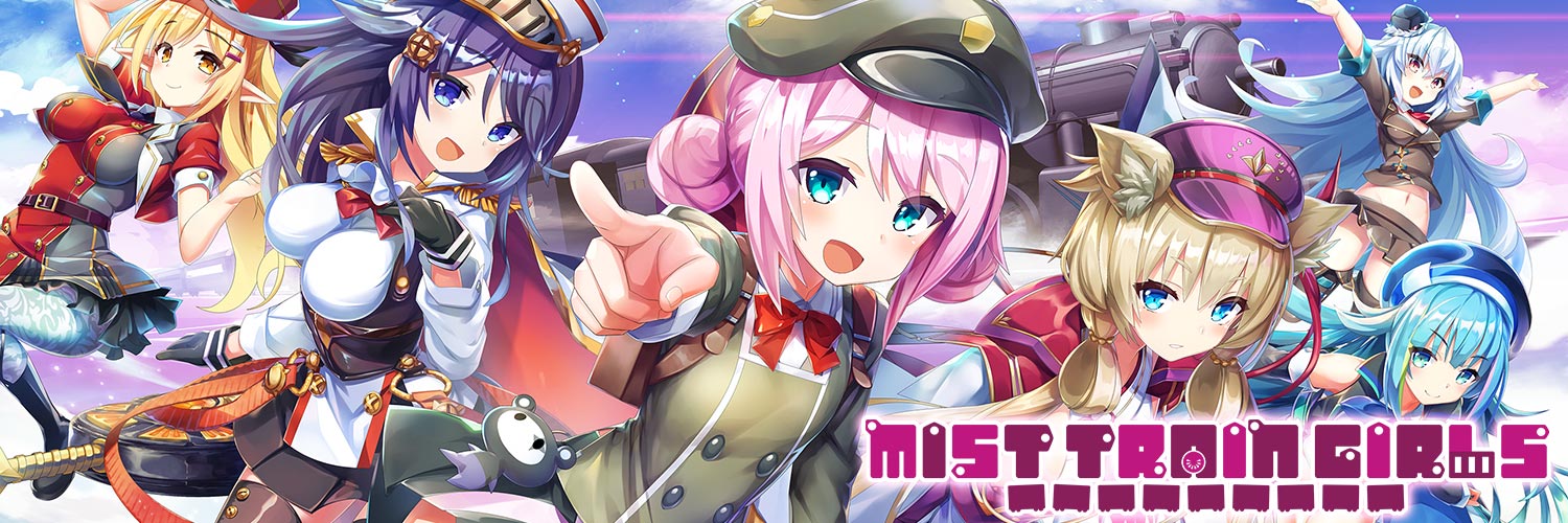 Mist Train Girls X (Pre-Register) | Scrolller