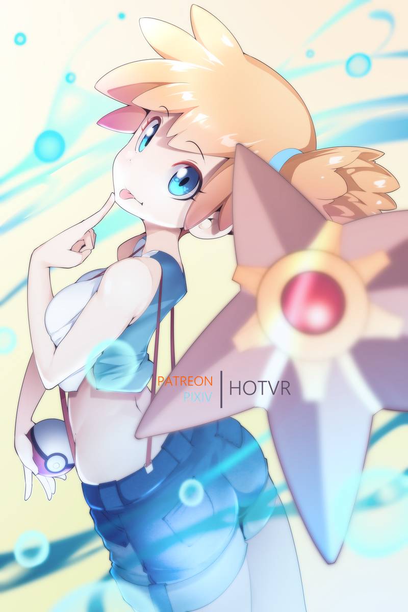 Misty and Starmie | Scrolller