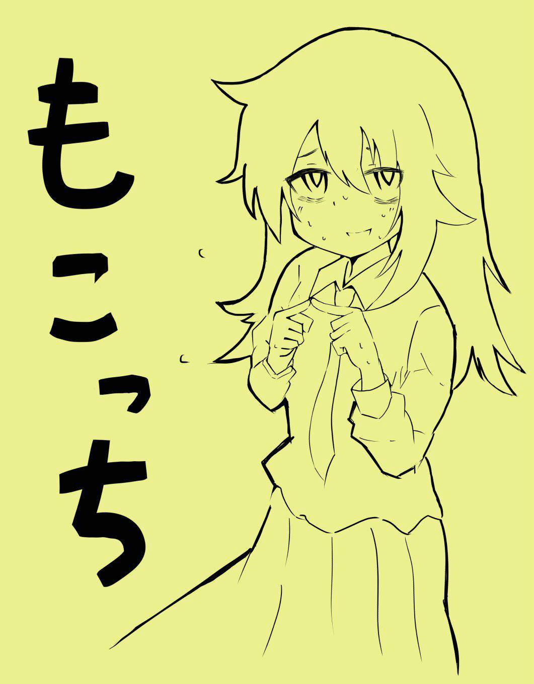 Moko Intro - by @Chitou_Shunsou on Twitter | Scrolller