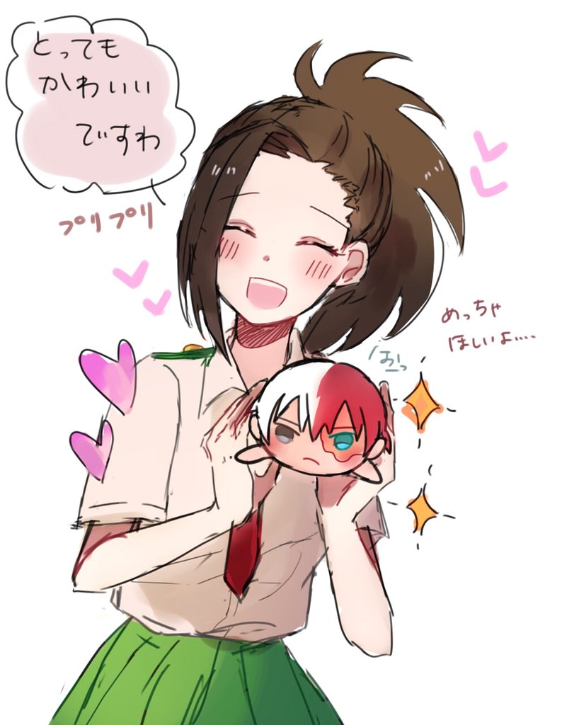 Momo with her Todoroki Doll by igaiga0974 | Scrolller