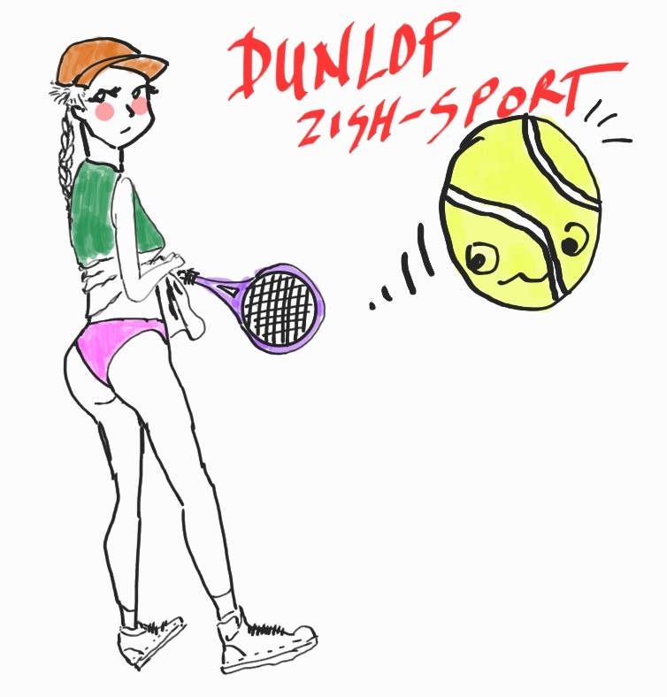 Moon Torrance V Tennis Scrolller