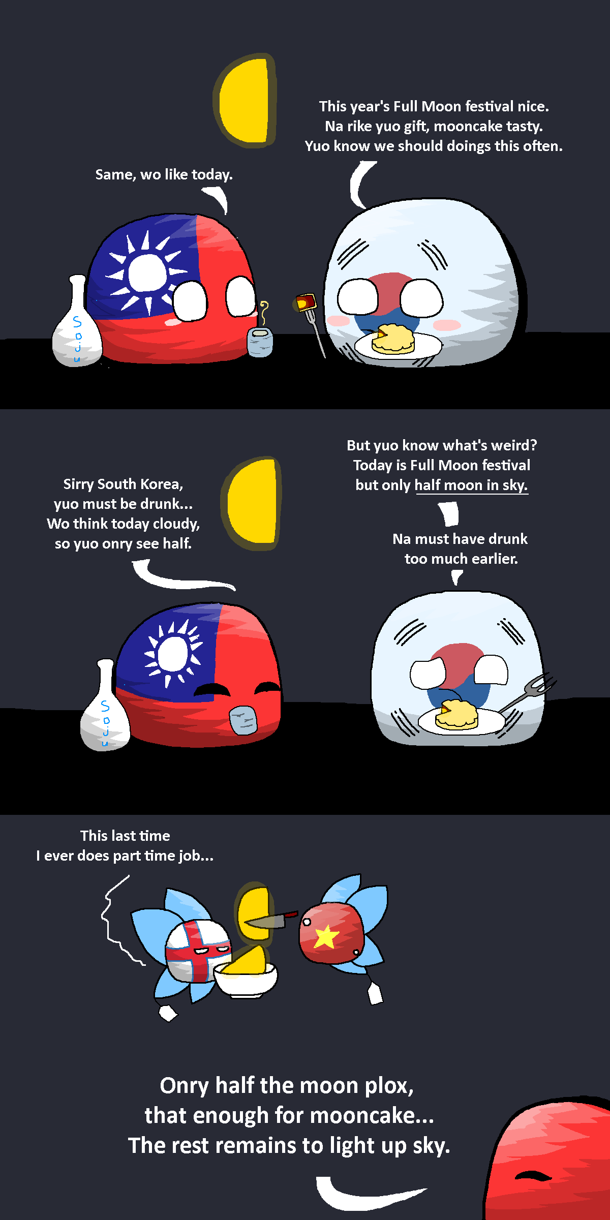 Mooncake | Scrolller