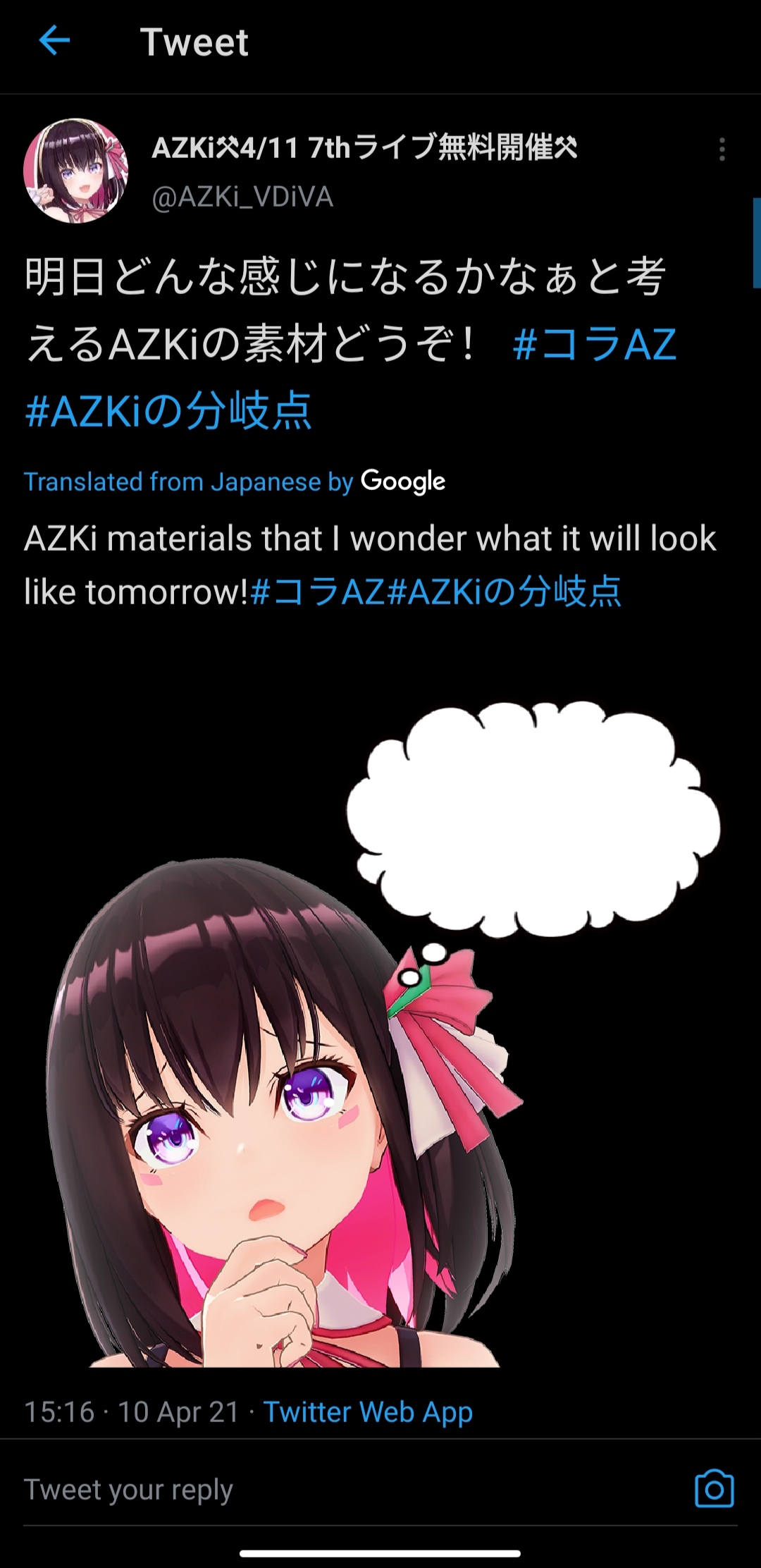 More from AZKi!! | Scrolller