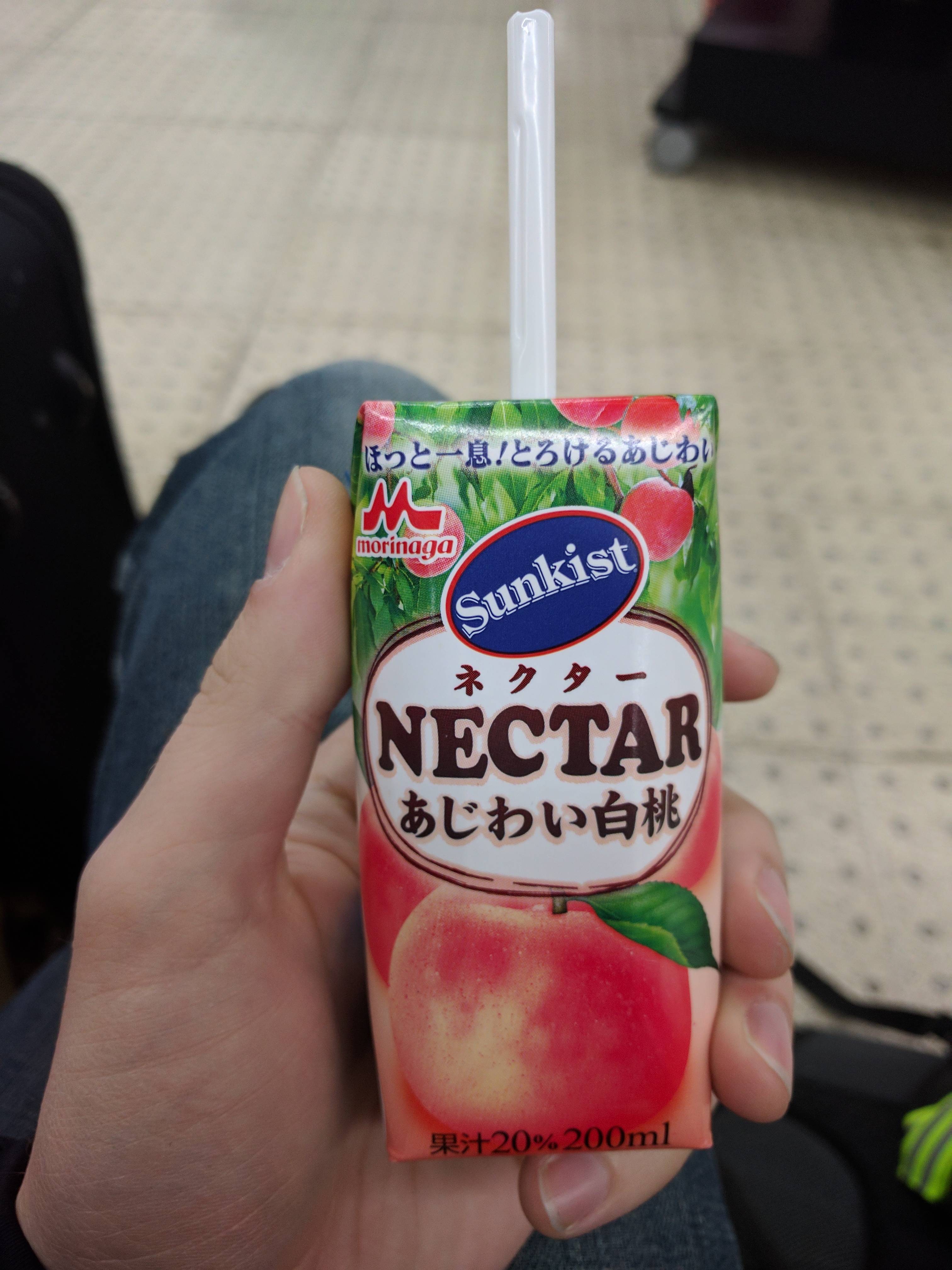 More Tasty Japanese Nectar | Scrolller