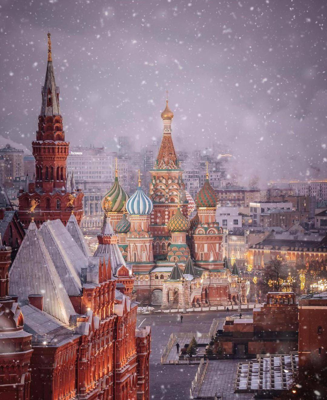 Moscow, Russia in the snow | Scrolller