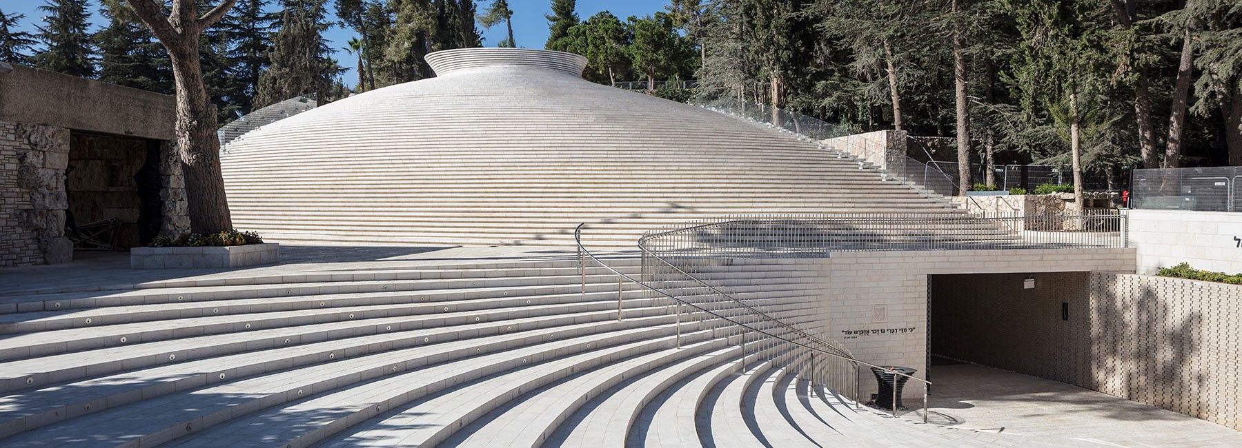 Mount Herzl Memorial, Israel | Scrolller