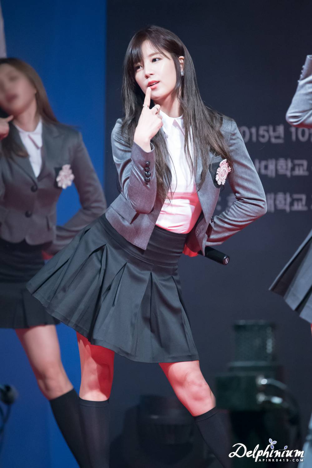 Mr. Chu~ 입술 위에 Chu~ | Scrolller