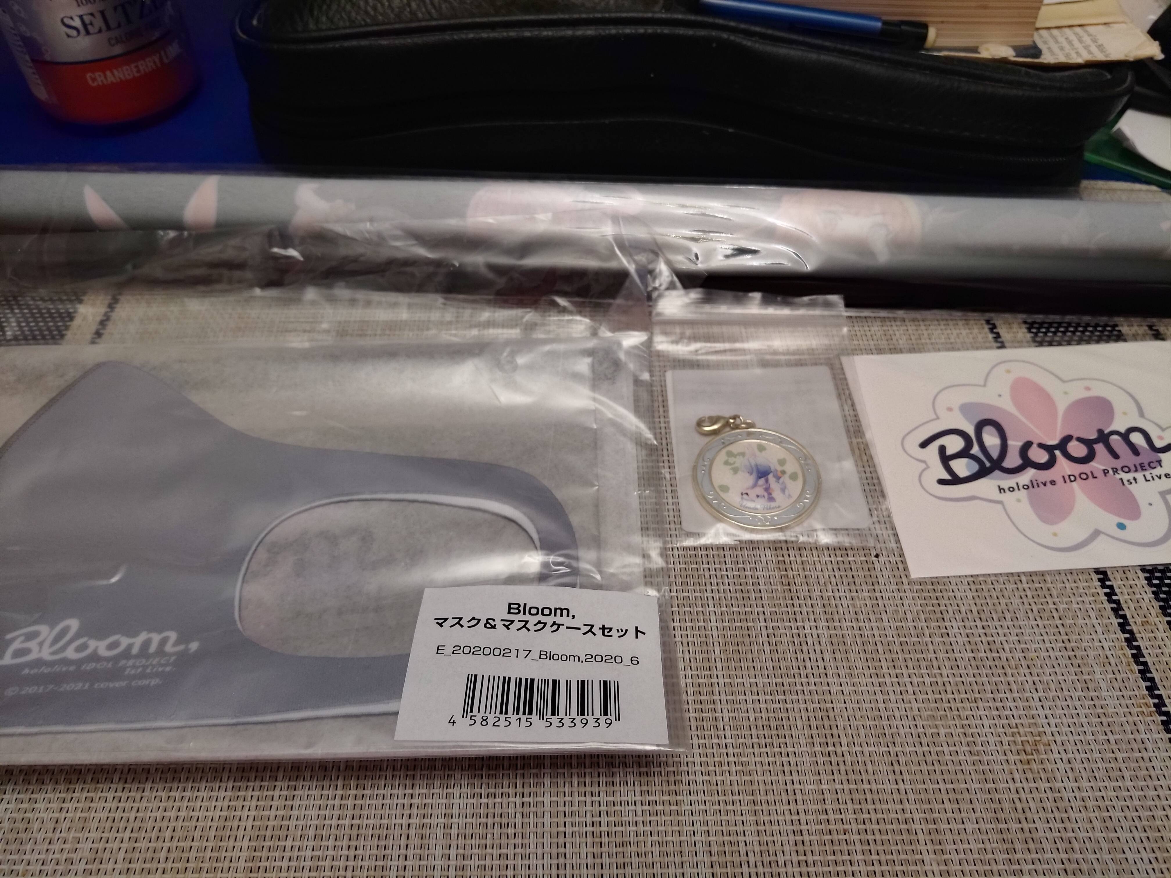 My Beyond the Stage and Bloom good finally arrived! | Scrolller