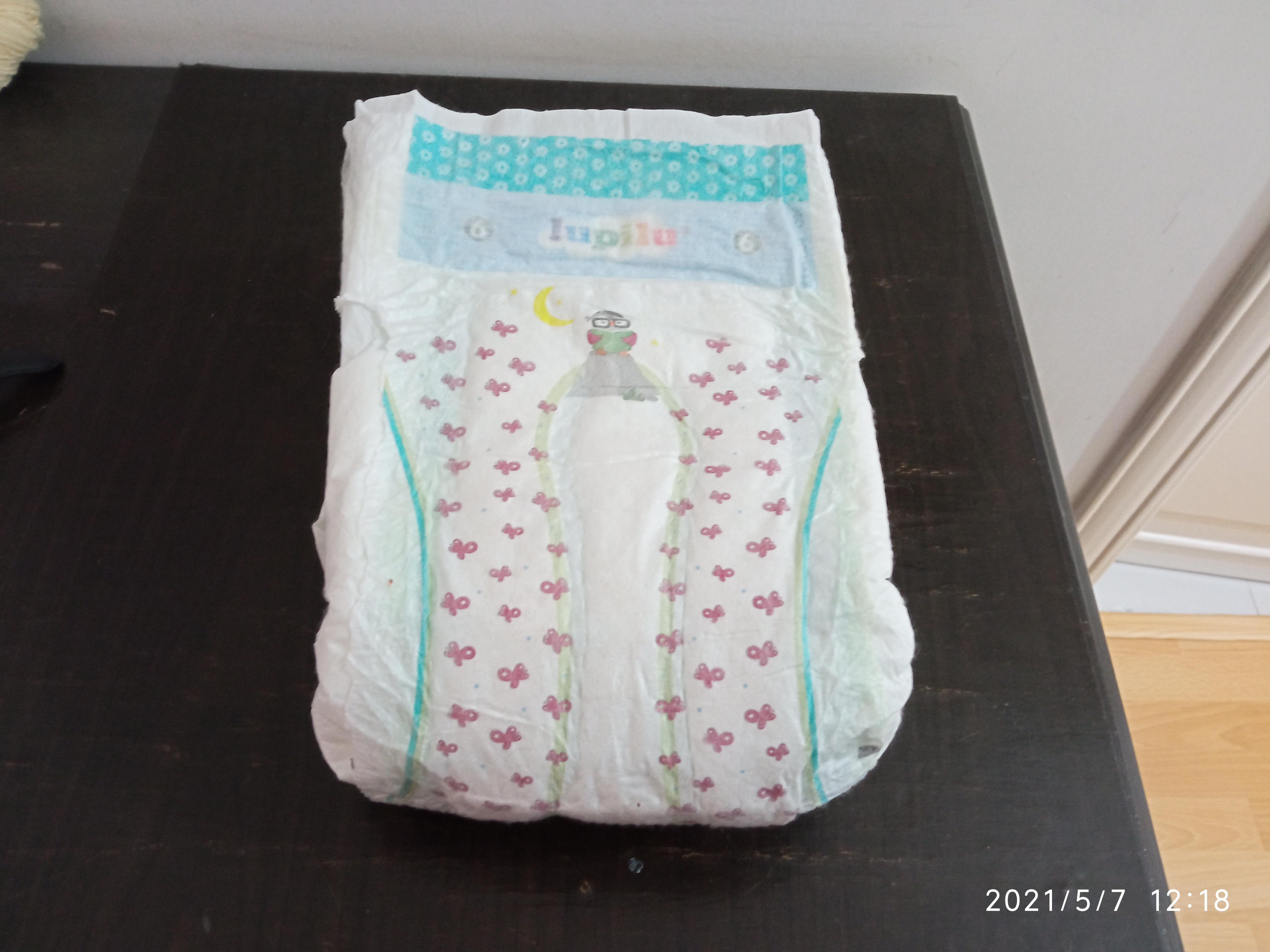 My first cloth adult baby diaper ️ | Scrolller