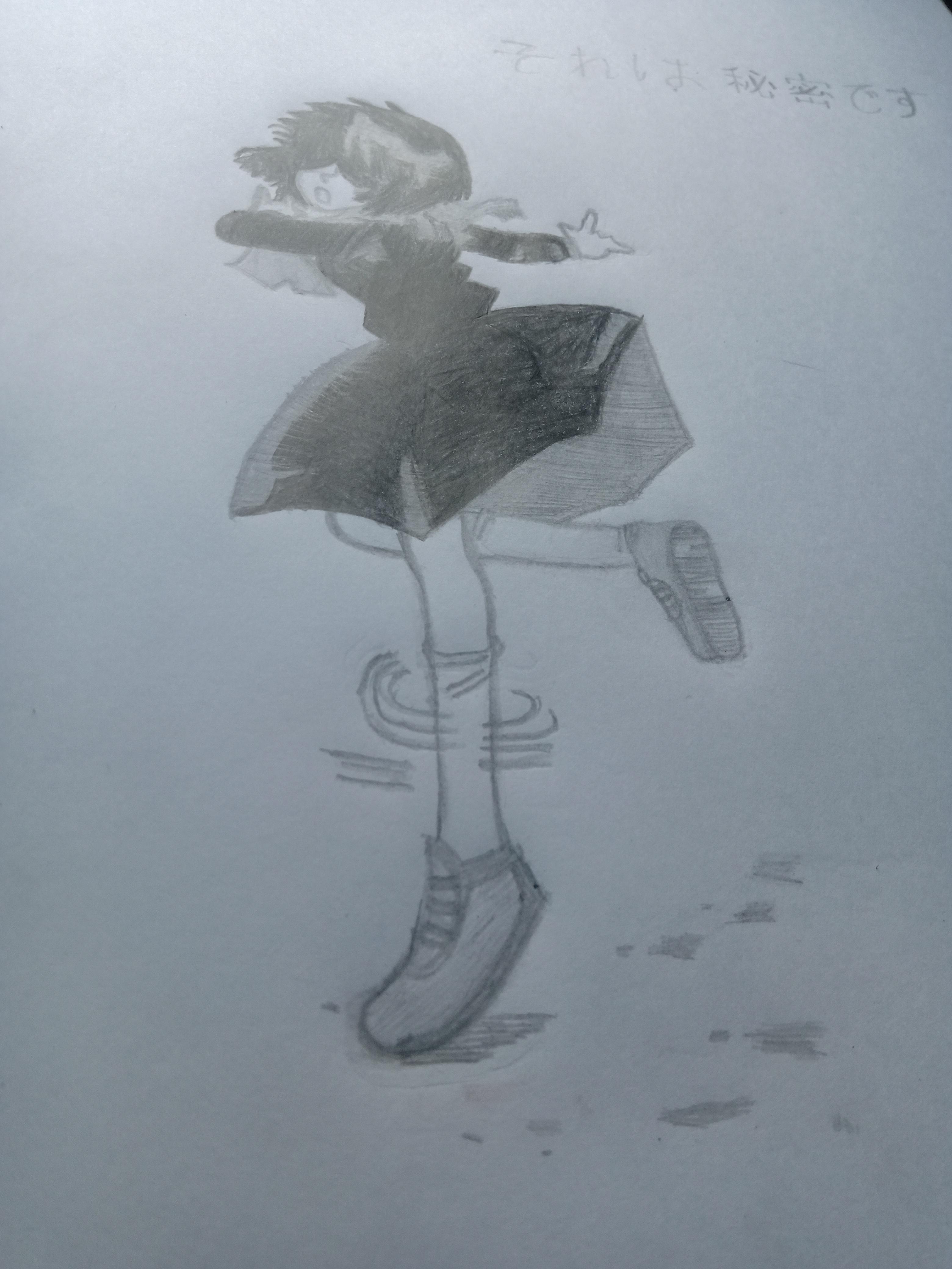 My first drawing of Urabe | Scrolller