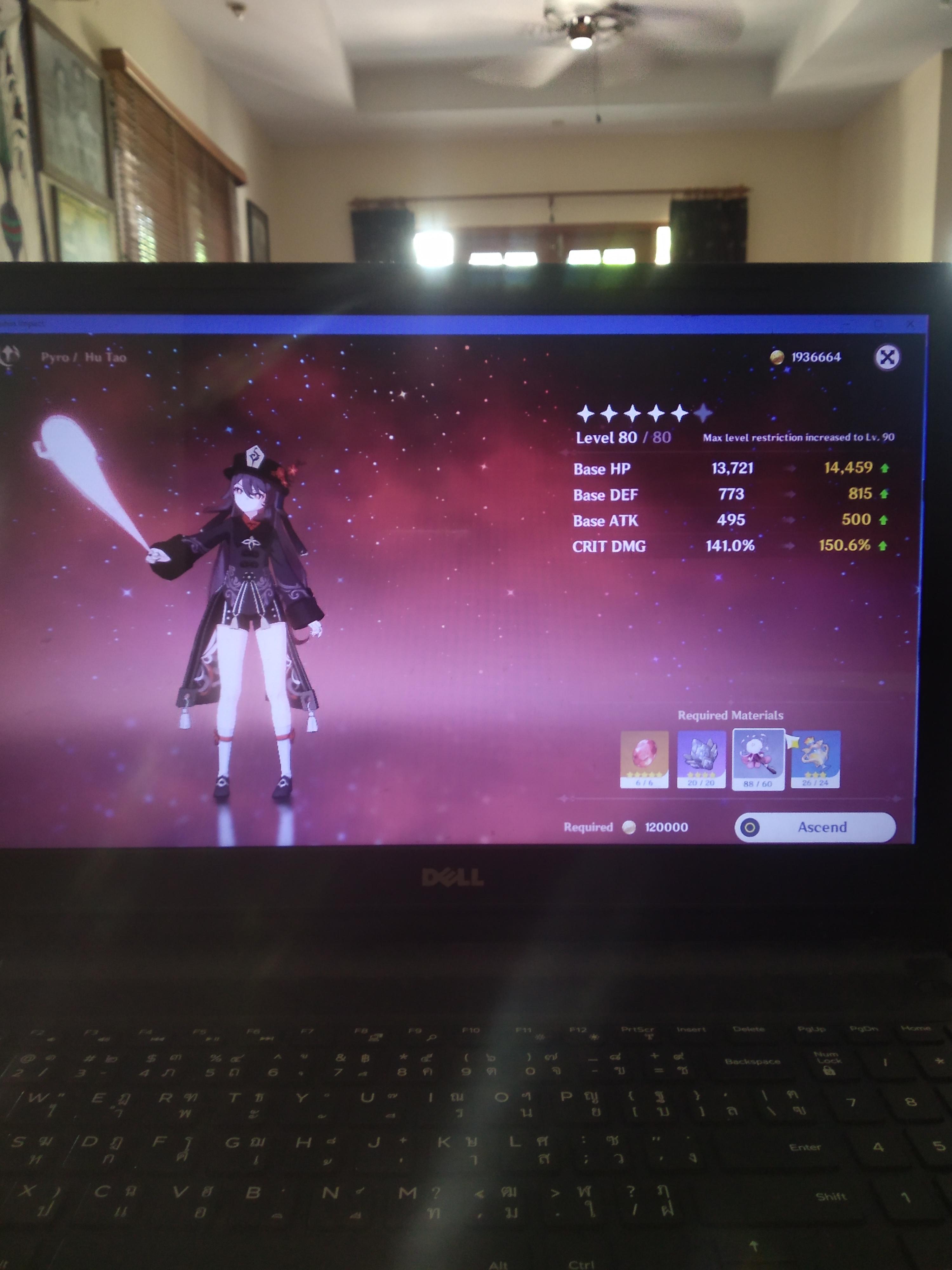 My first LV.90 | Scrolller