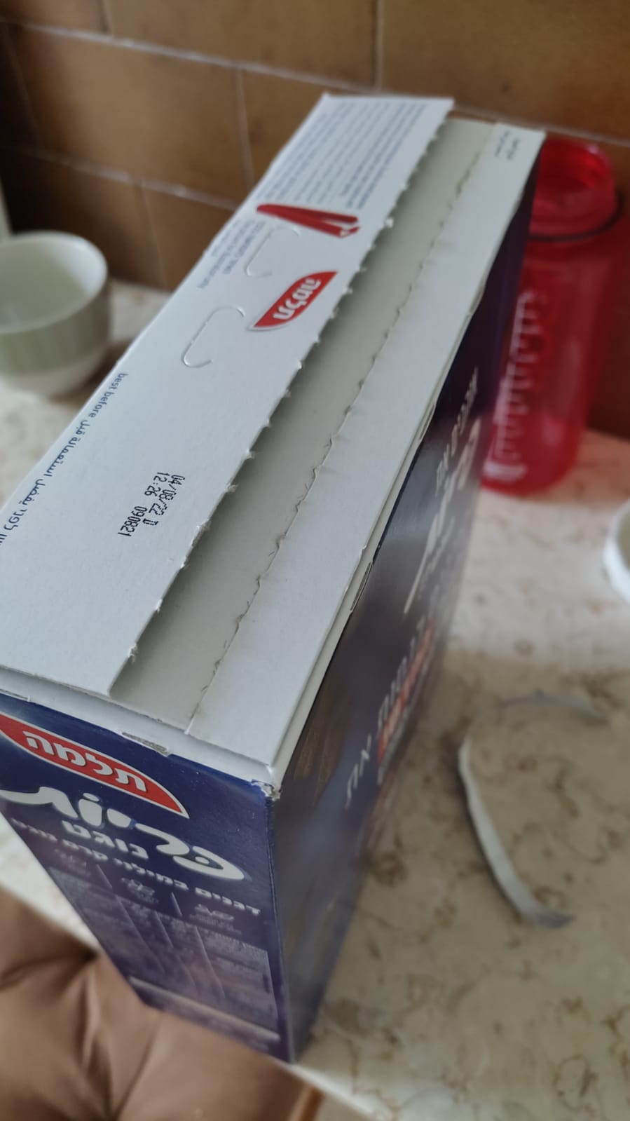My friend's perfectly ripped cereal box | Scrolller