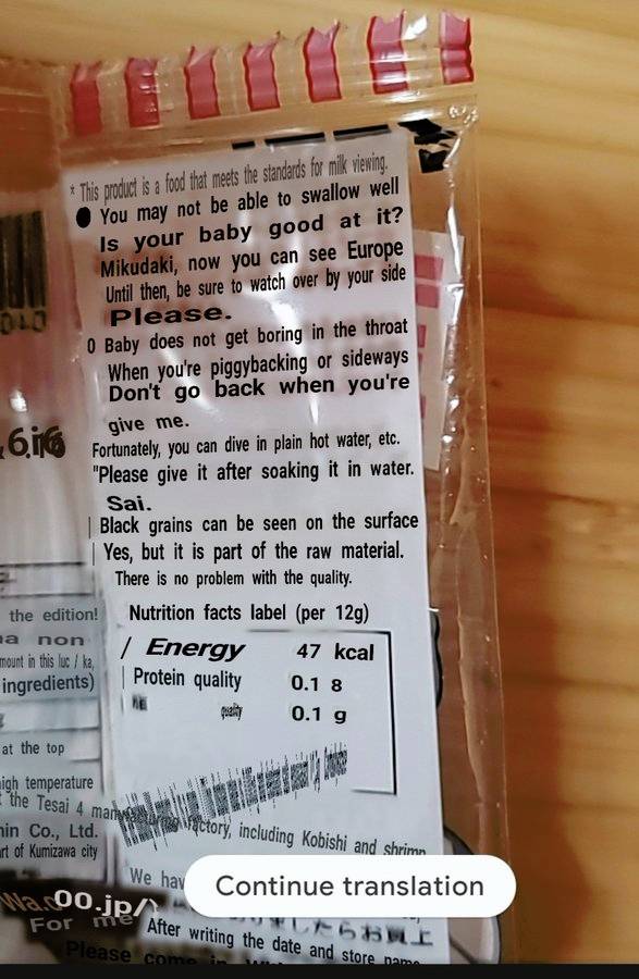 my-husband-ordered-a-box-of-japanese-candy-i-tried-reading-one-of-the