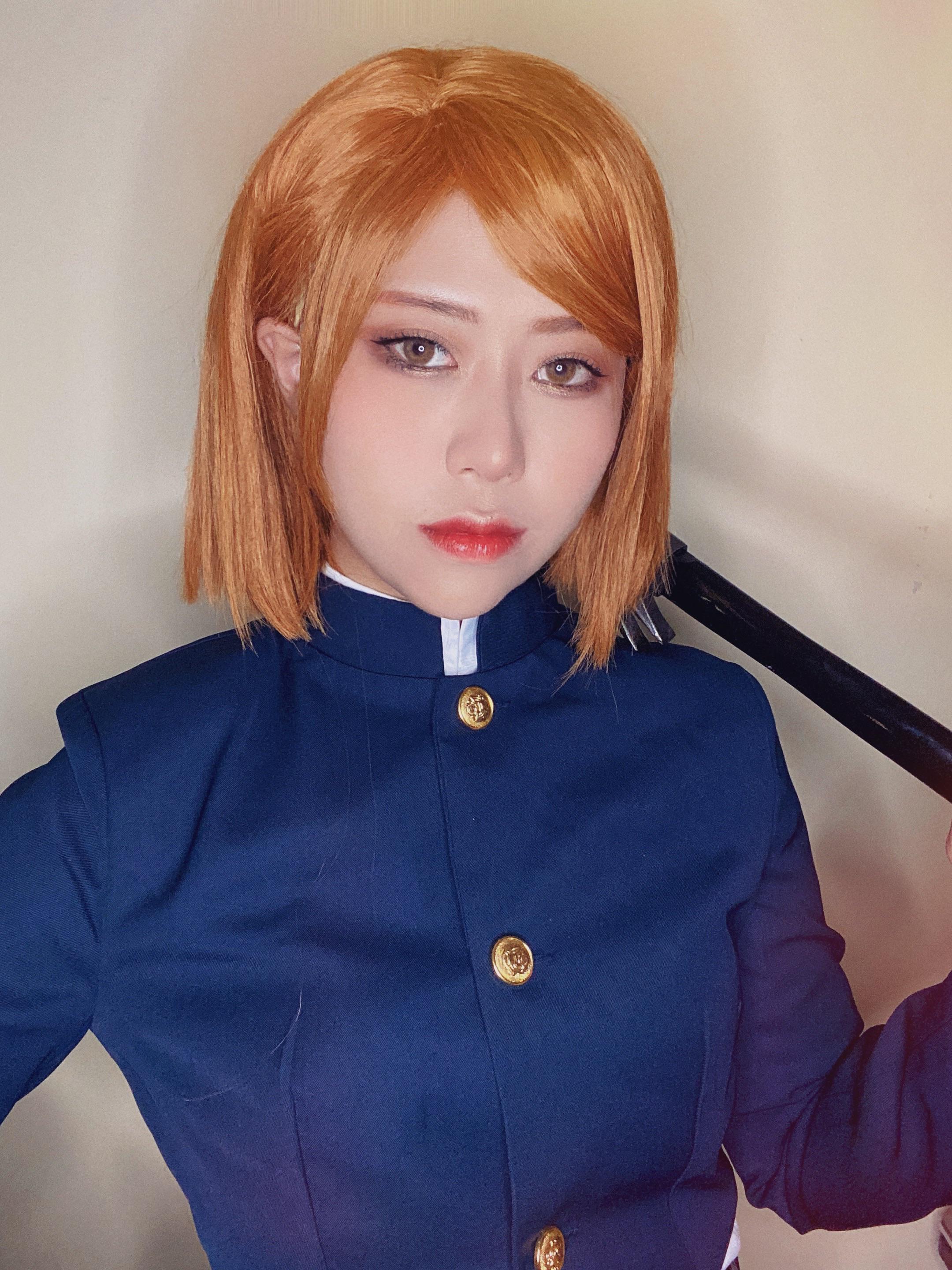 My Nobara Cosplay! | Scrolller