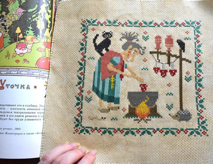 My pretty Baba Yaga witch design - link to Etsy in comments | Scrolller