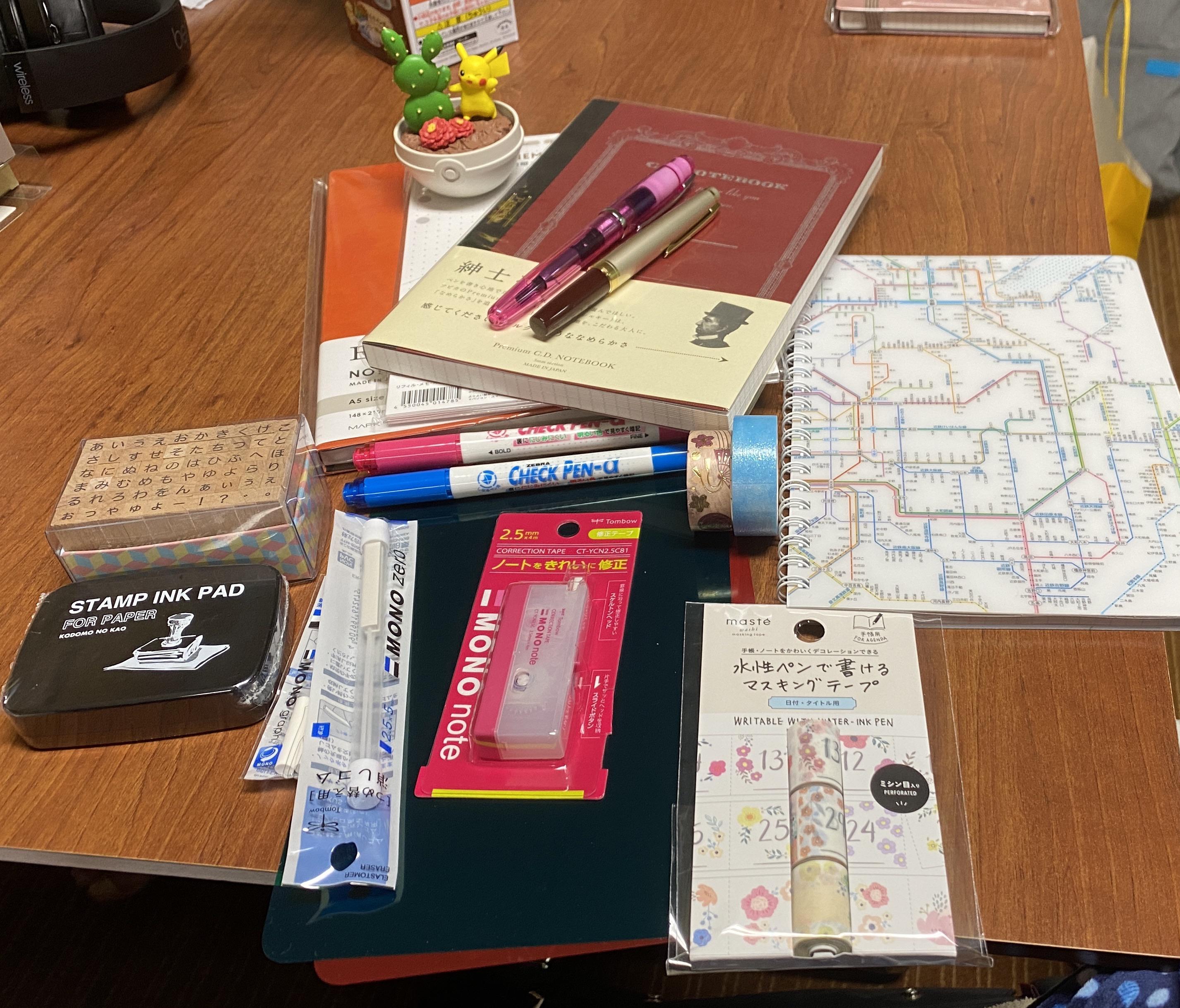 My small but mighty stationery haul from yesterday. | Scrolller