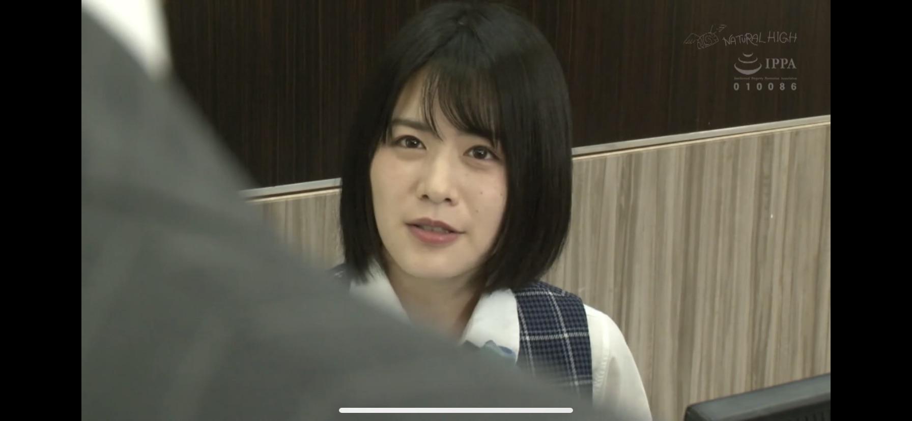 Name of this actress? Code is NHDTB-486 | Scrolller